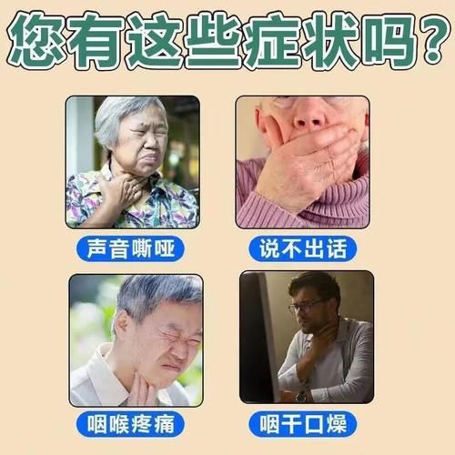 穿心莲内酯滴丸多少钱一盒_哪里买便宜-第2张图片-山城妙识