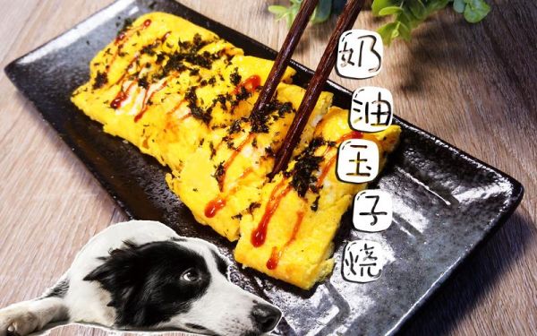 玉子烧蛋液怎么调_玉子烧蛋液比例是多少-第3张图片-山城妙识 玉子烧蛋液怎么调_玉子烧蛋液比例是多少-第3张图片-山城妙识