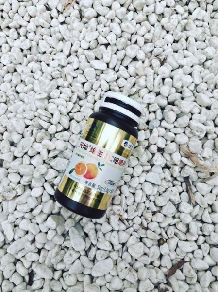 吃维生素c可以美白吗_维生素c美白多久见效-第1张图片-山城妙识