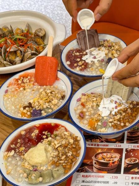 冰粥加盟多少钱_冰粥加盟哪个品牌好-第1张图片-山城妙识 冰粥加盟多少钱_冰粥加盟哪个品牌好-第1张图片-山城妙识