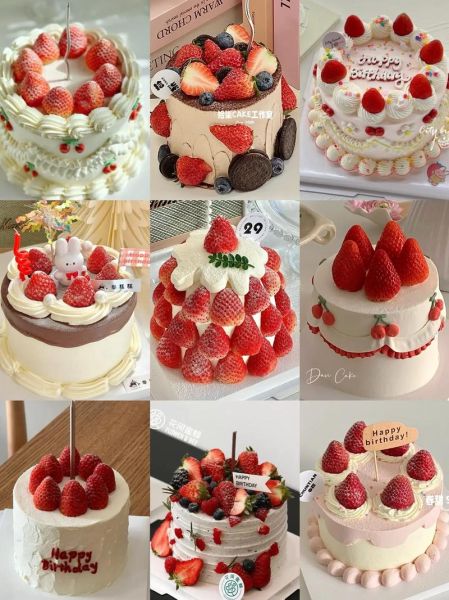 生日蛋糕图片大全网红_网红蛋糕怎么选-第3张图片-山城妙识