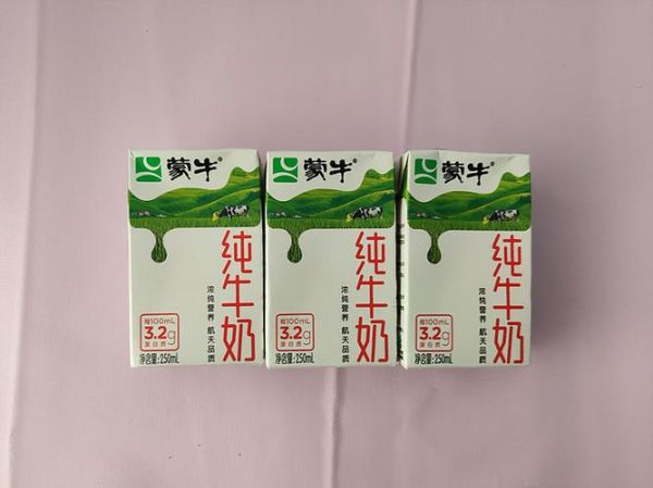 蒙牛牛奶有哪些品种_蒙牛纯牛奶和酸奶区别-第1张图片-山城妙识