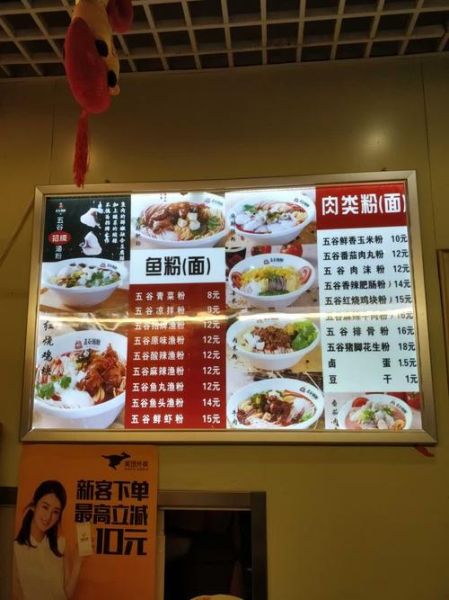 鱼粉价格今日价格_鱼粉价格为何波动这么大-第3张图片-山城妙识