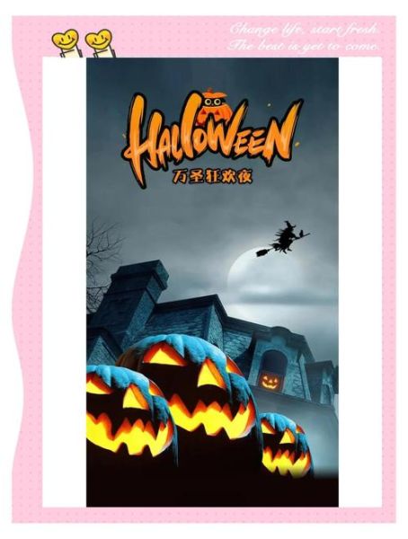 万圣节真正的意义是什么_万圣节起源与宗教背景-第3张图片-山城妙识