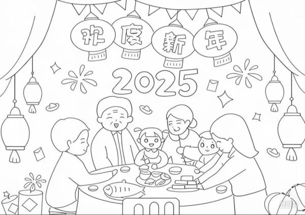 春节年夜饭简笔画怎么画_年夜饭简笔画步骤-第1张图片-山城妙识 春节年夜饭简笔画怎么画_年夜饭简笔画步骤-第1张图片-山城妙识