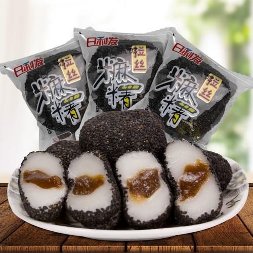 干吃汤圆怎么保存_干吃汤圆包装图片怎么看配料表-第3张图片-山城妙识 干吃汤圆怎么保存_干吃汤圆包装图片怎么看配料表-第3张图片-山城妙识