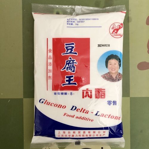 豆腐王点豆腐脑比例是多少_怎么调不失败-第3张图片-山城妙识