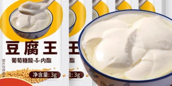 豆腐王点豆腐脑比例是多少_怎么调不失败-第2张图片-山城妙识