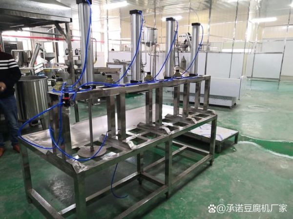 豆制品加工技术培训学校哪家好_学费多少钱-第2张图片-山城妙识 豆制品加工技术培训学校哪家好_学费多少钱-第2张图片-山城妙识