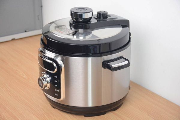 电高压锅哪个牌子质量好_电高压锅选购技巧-第2张图片-山城妙识 电高压锅哪个牌子质量好_电高压锅选购技巧-第2张图片-山城妙识