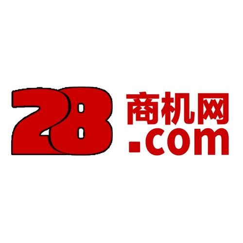 28商机网靠谱吗_加盟项目怎么选-第2张图片-山城妙识