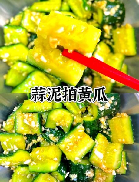 凉拌黄瓜怎么才脆_黄瓜不软塌的秘诀-第3张图片-山城妙识
