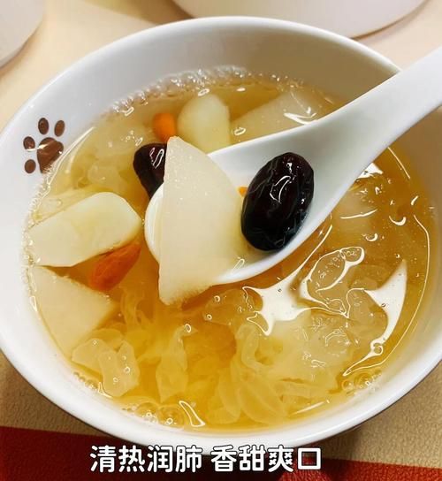 银耳汤怎么做_银耳汤的做法步骤详解-第1张图片-山城妙识