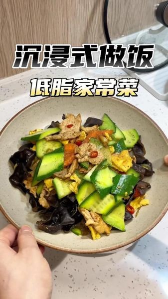 鸡胸肉怎么炒好吃又嫩_鸡胸肉炒嫩技巧-第1张图片-山城妙识