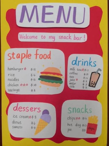 小菜一碟用英语怎么说_有哪些地道表达-第1张图片-山城妙识 小菜一碟用英语怎么说_有哪些地道表达-第1张图片-山城妙识