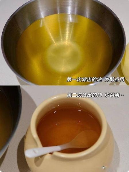 怎么熬猪油又白又香_熬猪油用什么部位最好-第3张图片-山城妙识 怎么熬猪油又白又香_熬猪油用什么部位最好-第3张图片-山城妙识