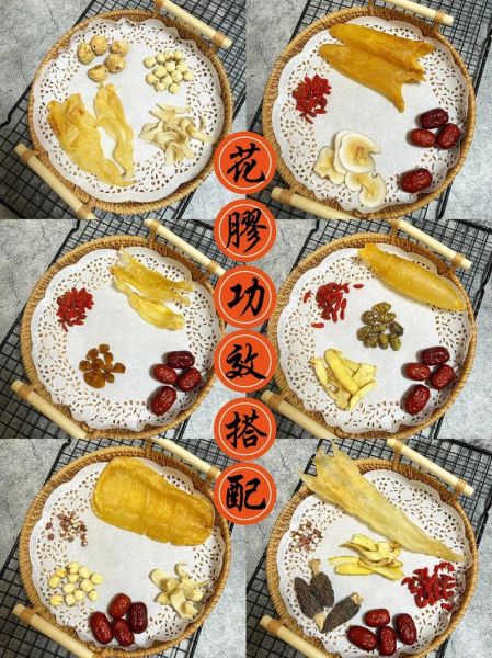 黄花鱼胶怎么吃_黄花鱼胶的做法大全-第2张图片-山城妙识 黄花鱼胶怎么吃_黄花鱼胶的做法大全-第2张图片-山城妙识