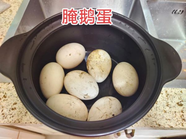 鹅蛋怎么腌制才出油_鹅蛋出油腌制方法-第3张图片-山城妙识 鹅蛋怎么腌制才出油_鹅蛋出油腌制方法-第3张图片-山城妙识