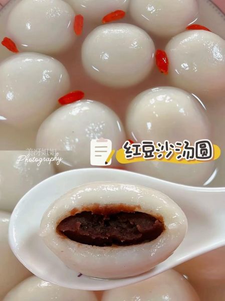 元宵怎么煮不破皮_煮元宵冷水下锅还是热水-第3张图片-山城妙识 元宵怎么煮不破皮_煮元宵冷水下锅还是热水-第3张图片-山城妙识