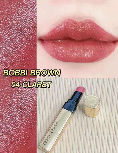 豆沙色口红适合黄皮吗_豆沙色口红推荐-第1张图片-山城妙识