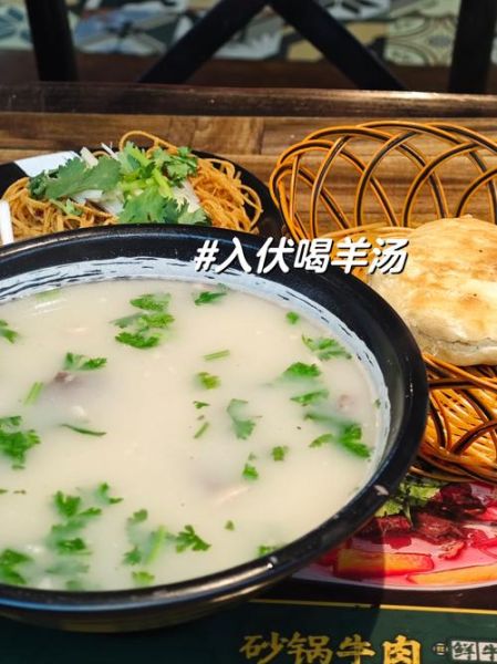 学做羊汤到哪里去学_正宗羊汤培训哪家好-第1张图片-山城妙识 学做羊汤到哪里去学_正宗羊汤培训哪家好-第1张图片-山城妙识