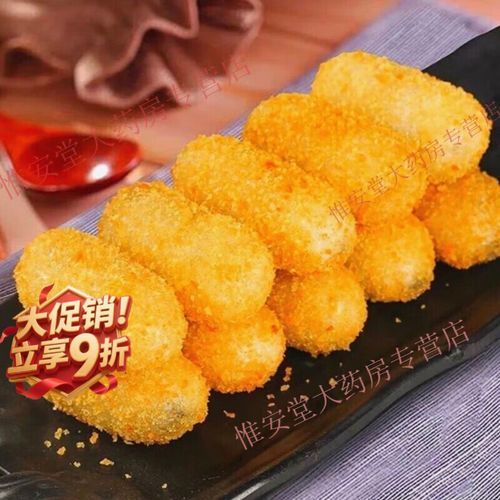 脆皮炸鲜奶怎么做_炸鲜奶为什么会爆浆-第3张图片-山城妙识 脆皮炸鲜奶怎么做_炸鲜奶为什么会爆浆-第3张图片-山城妙识