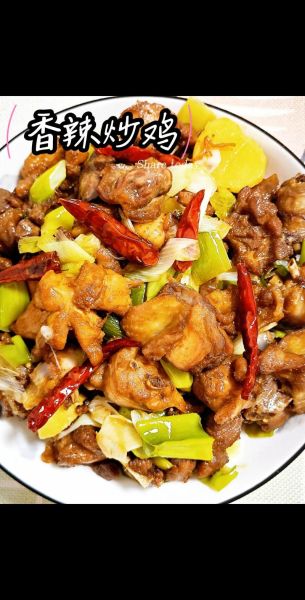 炒鸡肉嫩而不柴的诀窍_为什么鸡肉一炒就老-第2张图片-山城妙识