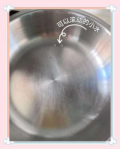 煎蛋怎么不粘锅_煎蛋要煎几分钟-第2张图片-山城妙识 煎蛋怎么不粘锅_煎蛋要煎几分钟-第2张图片-山城妙识