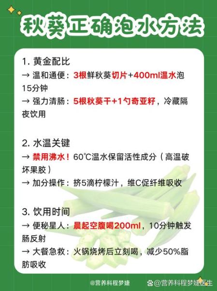 秋葵视频男人_女人美容秘诀有哪些-第3张图片-山城妙识 秋葵视频男人_女人美容秘诀有哪些-第3张图片-山城妙识