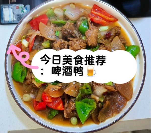 重庆酸辣粉哪里最正宗_重庆酸辣粉做法步骤-第3张图片-山城妙识