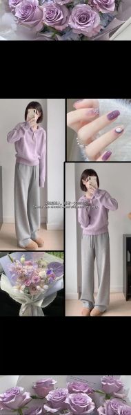 香芋色搭配什么颜色好看_香芋色适合黄皮吗-第3张图片-山城妙识