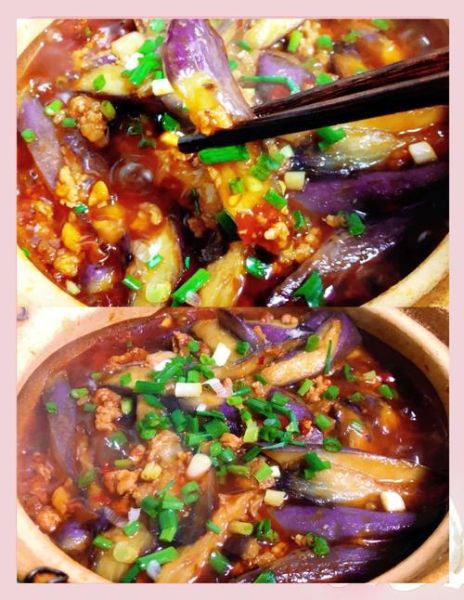 肉末茄子煲怎么做_茄子煲要焯水吗-第2张图片-山城妙识 肉末茄子煲怎么做_茄子煲要焯水吗-第2张图片-山城妙识