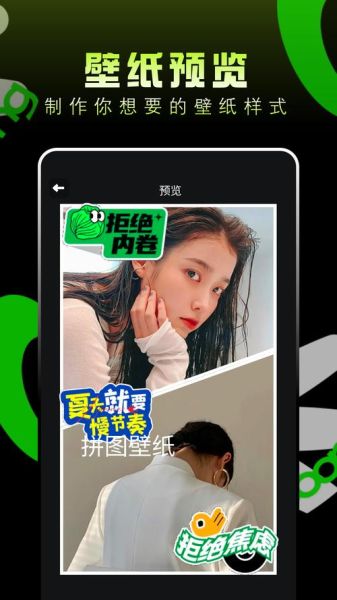 豌豆荚下载官网_豌豆荚怎么下载安装-第3张图片-山城妙识