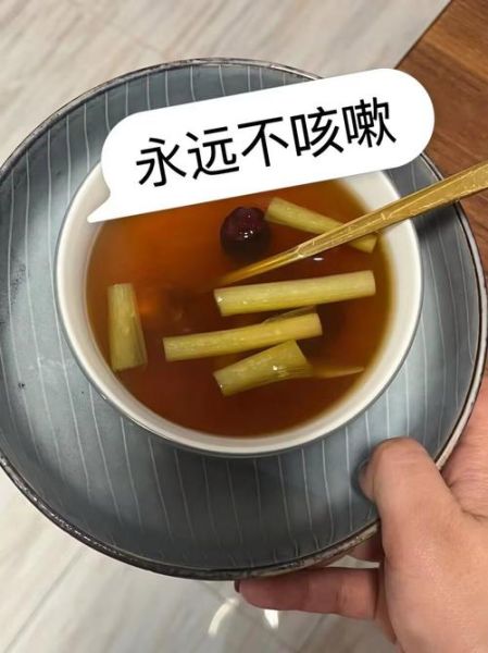 干咳最怕一碗水_干咳喝什么水最有效-第1张图片-山城妙识 干咳最怕一碗水_干咳喝什么水最有效-第1张图片-山城妙识