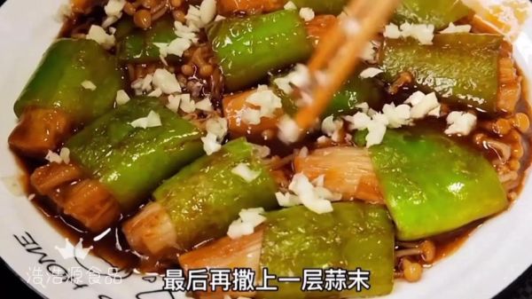 虎皮青椒金针菇怎么做_虎皮青椒金针菇的窍门-第2张图片-山城妙识 虎皮青椒金针菇怎么做_虎皮青椒金针菇的窍门-第2张图片-山城妙识