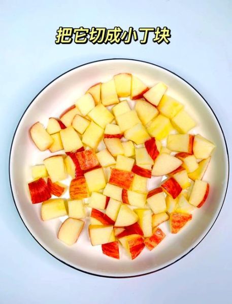 苹果饼的家常做法_苹果饼怎么做才酥脆-第1张图片-山城妙识