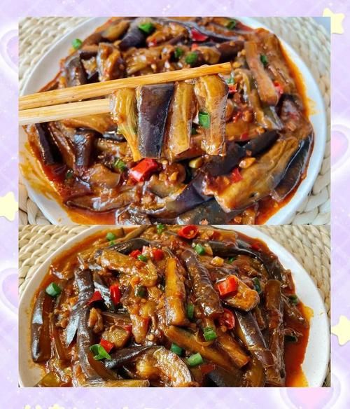 素鱼香茄子怎么做_素鱼香茄子热量高吗-第3张图片-山城妙识