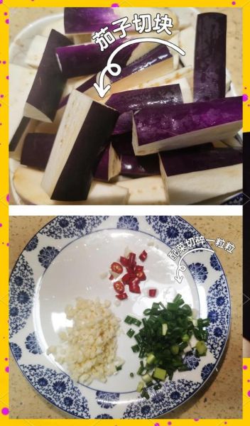 素鱼香茄子怎么做_素鱼香茄子热量高吗-第1张图片-山城妙识