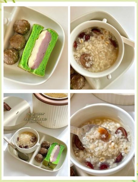 早餐粥类有哪些_早餐喝什么粥最养胃-第3张图片-山城妙识 早餐粥类有哪些_早餐喝什么粥最养胃-第3张图片-山城妙识