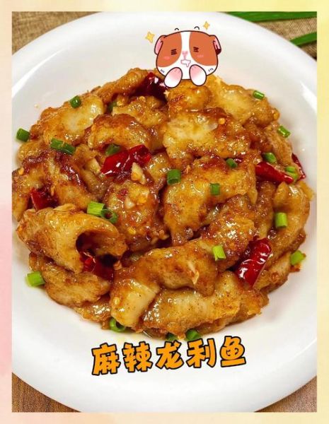 龙利鱼怎么做好吃_龙利鱼最正宗的做法-第2张图片-山城妙识