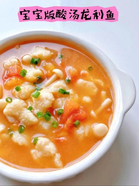 龙利鱼怎么做好吃_龙利鱼最正宗的做法-第3张图片-山城妙识