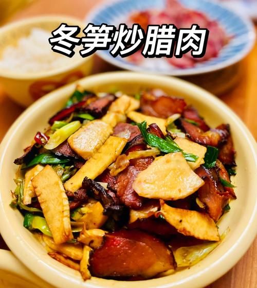 浙江冬笋怎么做好吃_浙江冬笋经典做法-第1张图片-山城妙识 浙江冬笋怎么做好吃_浙江冬笋经典做法-第1张图片-山城妙识