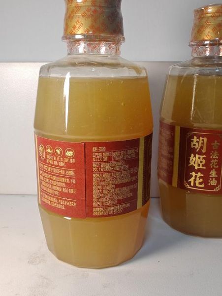 胡姬花花生油怎么样_胡姬花花生油真的好吗-第1张图片-山城妙识 胡姬花花生油怎么样_胡姬花花生油真的好吗-第1张图片-山城妙识