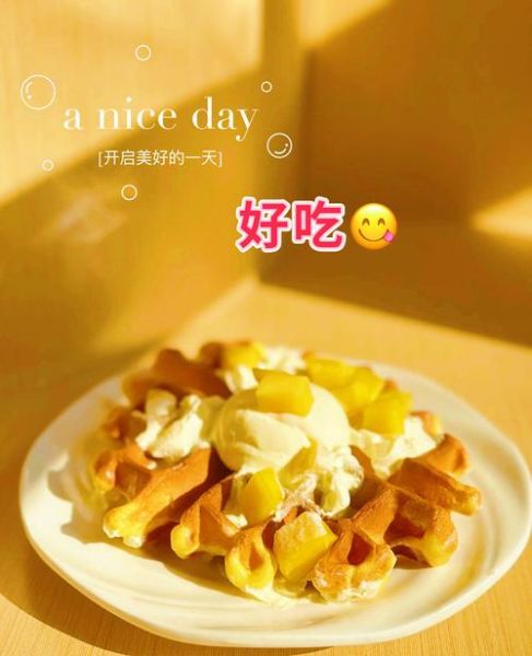 糖粉可以做什么甜品_糖粉怎么保存不结块-第3张图片-山城妙识 糖粉可以做什么甜品_糖粉怎么保存不结块-第3张图片-山城妙识