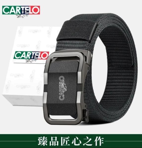 裤带品牌排行榜前十名_哪个牌子好-第2张图片-山城妙识 裤带品牌排行榜前十名_哪个牌子好-第2张图片-山城妙识