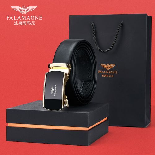 裤带品牌排行榜前十名_哪个牌子好-第3张图片-山城妙识 裤带品牌排行榜前十名_哪个牌子好-第3张图片-山城妙识