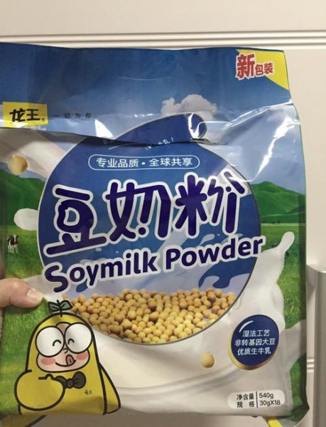 龙王豆浆粉怎么样_龙王豆浆粉好喝吗-第1张图片-山城妙识 龙王豆浆粉怎么样_龙王豆浆粉好喝吗-第1张图片-山城妙识