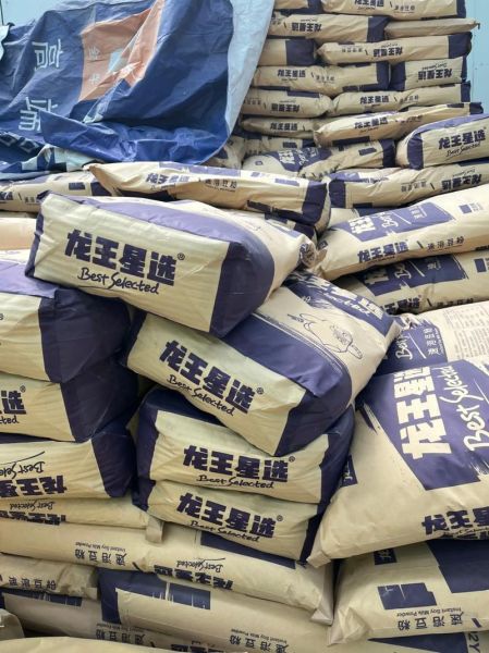 龙王豆浆粉怎么样_龙王豆浆粉好喝吗-第3张图片-山城妙识 龙王豆浆粉怎么样_龙王豆浆粉好喝吗-第3张图片-山城妙识