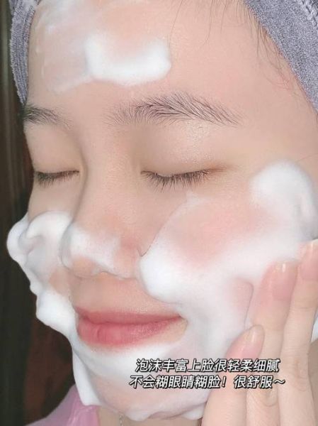 直接用纯牛奶洗脸好吗_纯牛奶洗脸的副作用-第3张图片-山城妙识