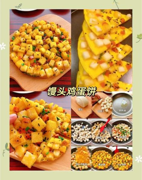 剩馒头怎么做好吃_剩馒头可以做什么小零食-第1张图片-山城妙识 剩馒头怎么做好吃_剩馒头可以做什么小零食-第1张图片-山城妙识